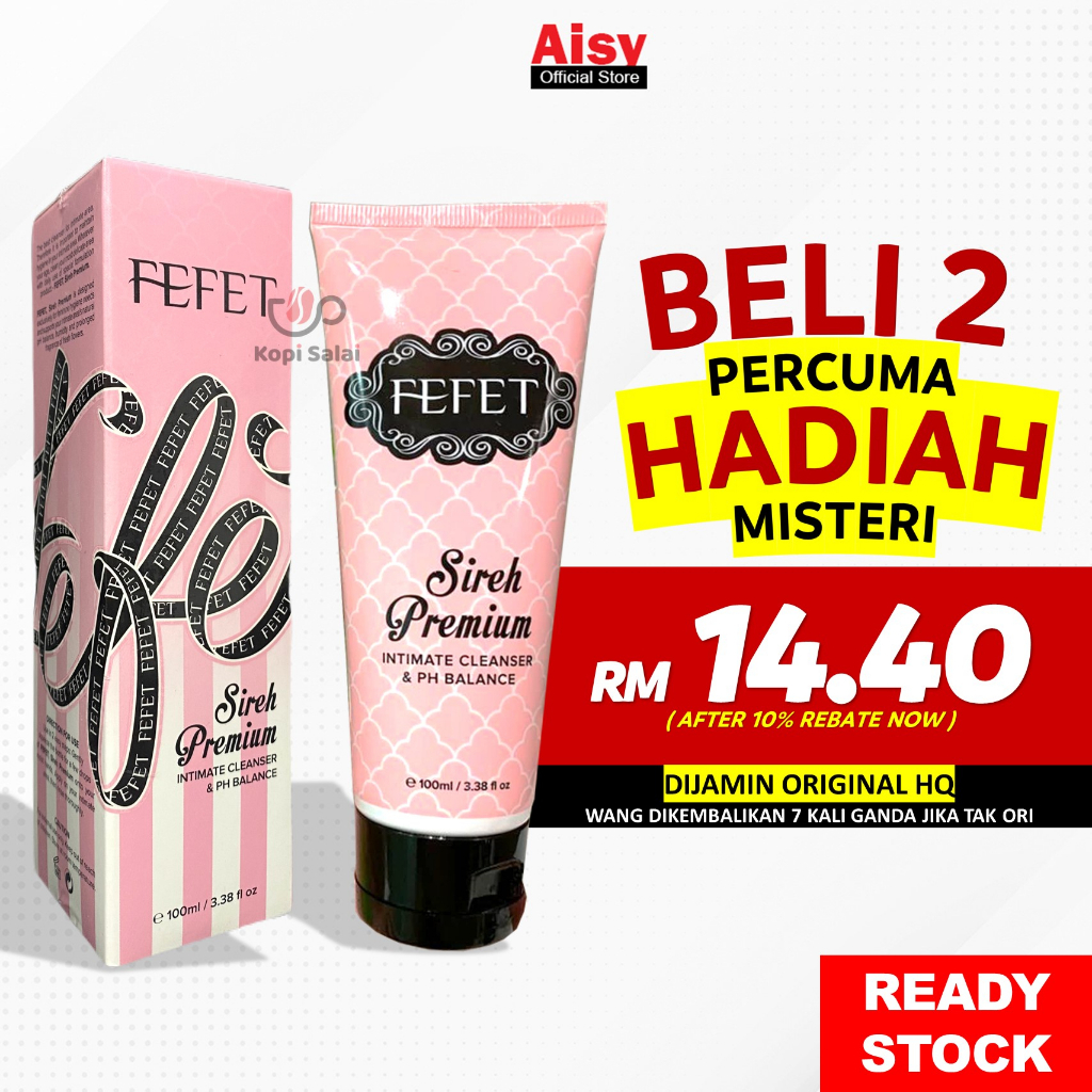 🔥𝗢𝗥𝗜𝗚𝗜𝗡𝗔𝗟 🇲🇾 | FEFET SIREH PREMIUM 100ML | SIREH EMAS FEMININE WASH ...