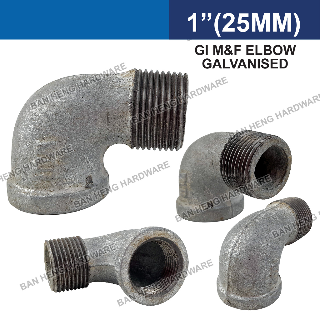 25MM GI FITTING | GALVANIZED PAIP AIR FITTING | TEE | SOCKET | ELBOW | END CAP | SHORT BEND ...