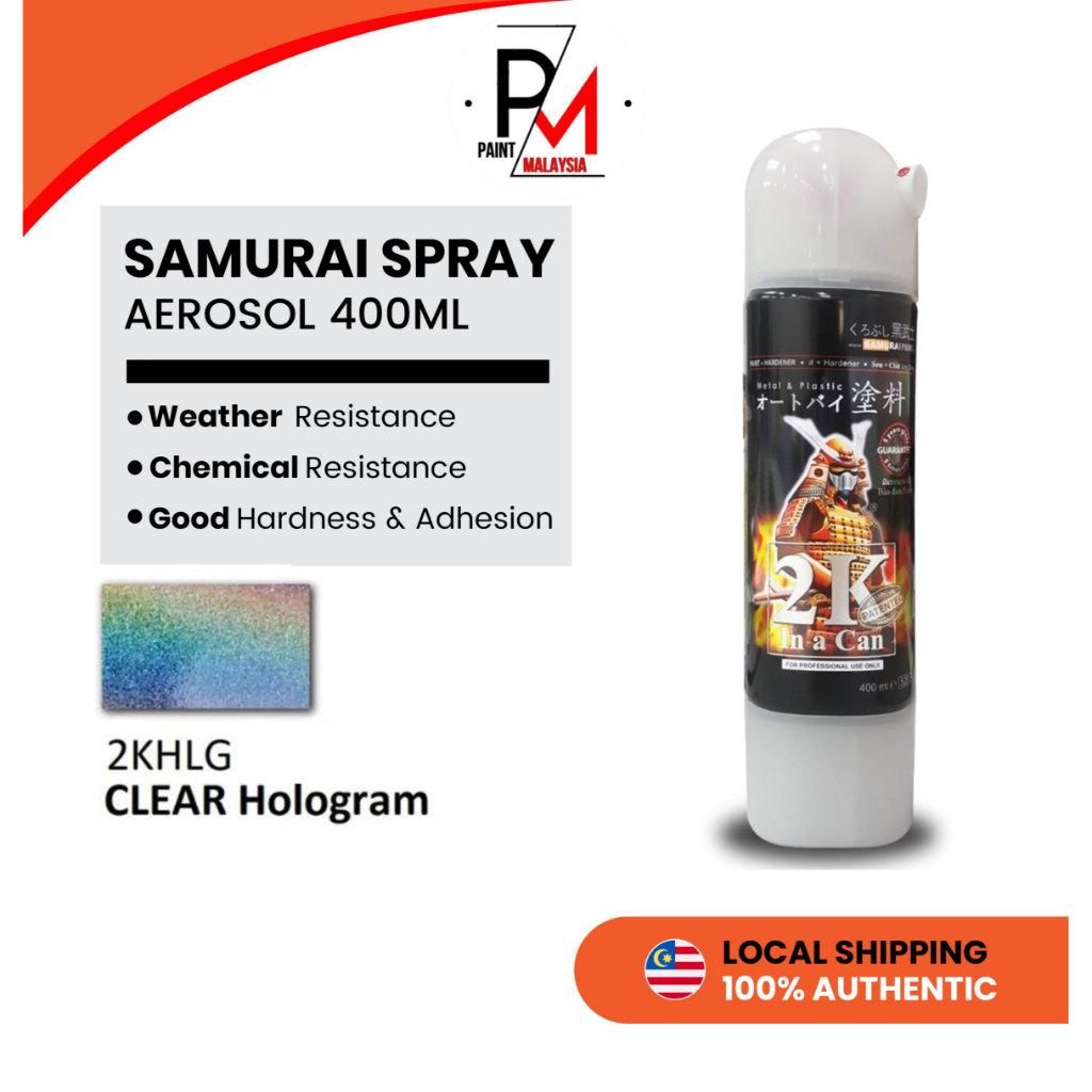 SAMURAI Paint Spray Aerosol 2KHLG PU Hologram Clear 2K Sprays Primer ...