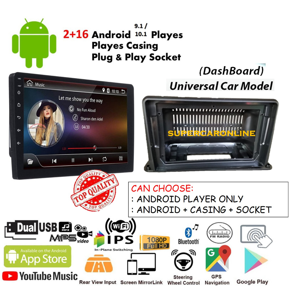 STAND ON UNIVERSAL CAR MODEL (DASHBOARD) ANDROID PLAYER 9” INCH – 10 ...