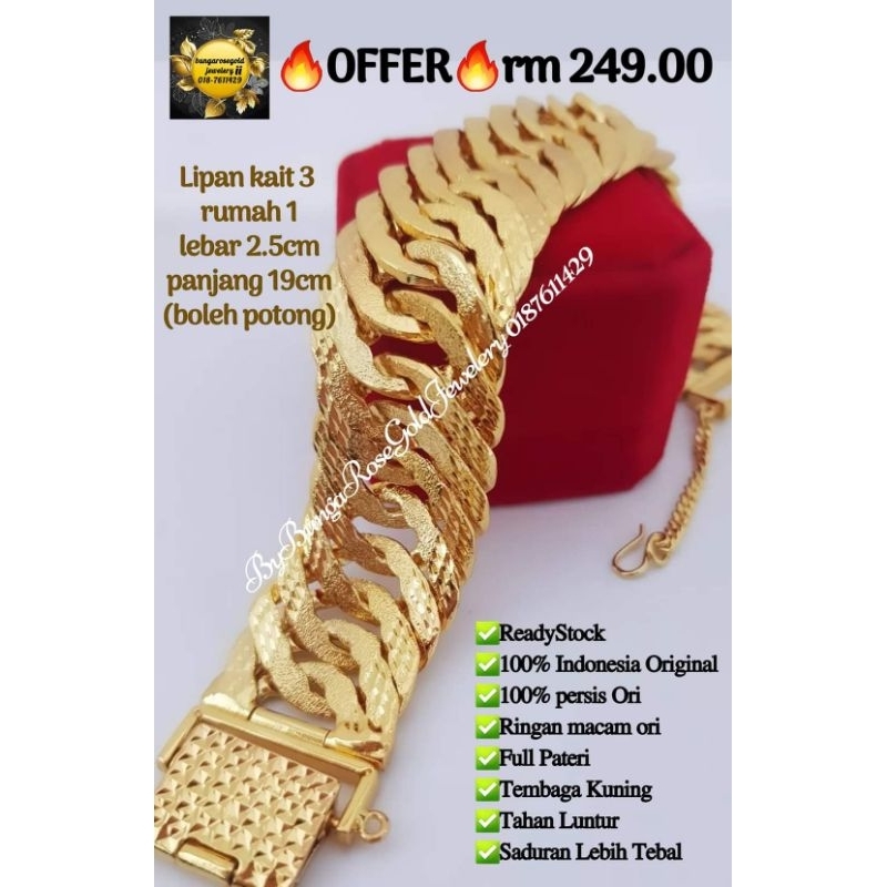 🔥Gelang LIPAN Emas Endon Cop 916🔥‼READYSTOCK‼💯persis ori💯 | Shopee Malaysia