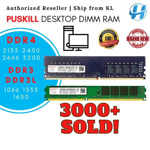 *NEW* DESKTOP PC RAM PUSKILL 1333MHz 1600MHz 2400MHz 2666MHz DDR3 DDR3L ...