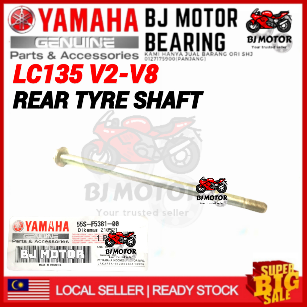 LC135 V8 FI WHEEL REAR SHAFT LC NEW REAR TYRE SHAFT LC V2-V8 REAR TIRE ...