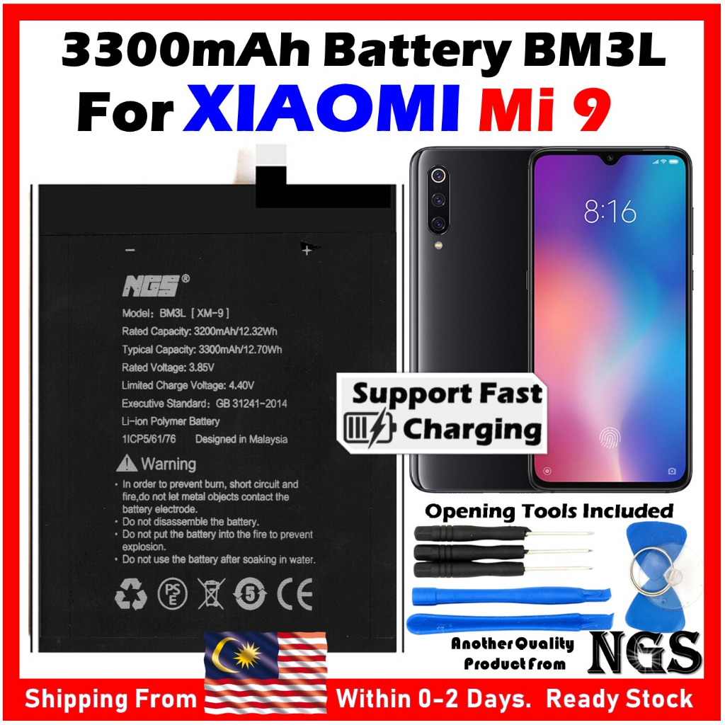 ORl NGS Brand 3300mAh Battery Bateri BM3L Compatible For XIAOMI 9 ...