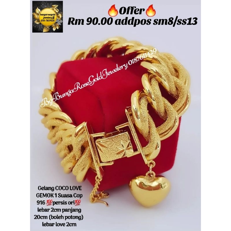 🔥Gelang COCO DONUT LOVE GEMOK Suasa Cop 916🔥💯persis ori💯 | Shopee Malaysia