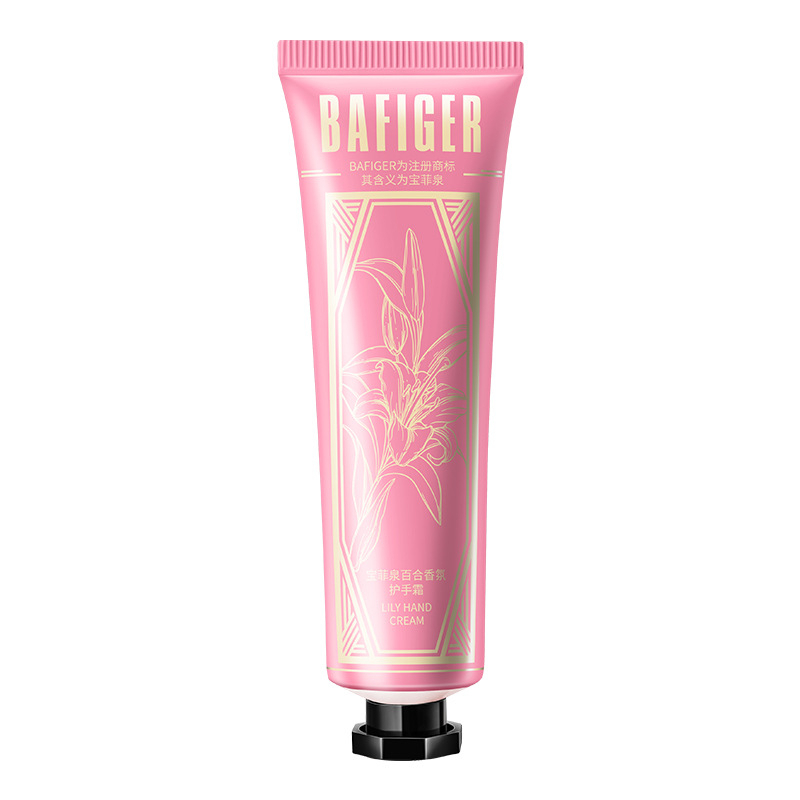 Hand Cream Kenduri Door gift Wedding Goodies Kahwin Perfumed Lotion ...