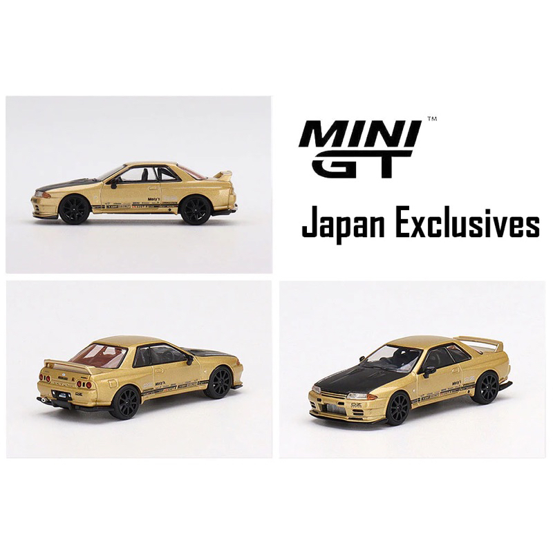 MINI GT #431 TOP SECRET NISSAN SKYLINE GTR VR32 GOLD (JAPAN EXCLUSIVE ...