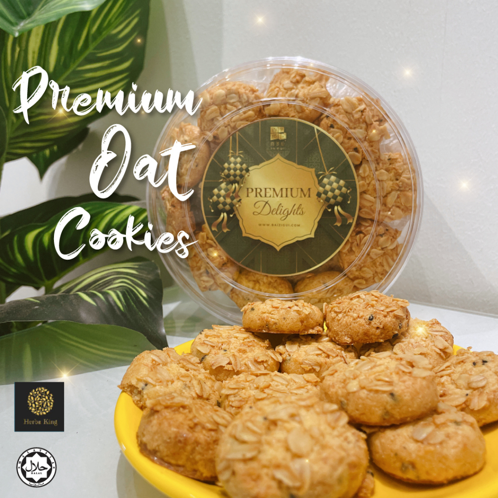 Oat Biskut Raya Kuih Raya Premium Halal Raya Premium Cookies Gift 300g ...