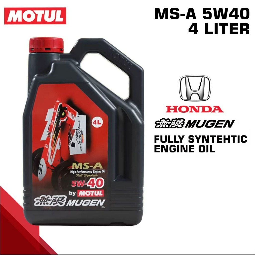 MOTUL MUGEN MSA 5W40 FULLY SYNTHETIC HONDA ENGINE OIL 4 LITERS | Shopee ...