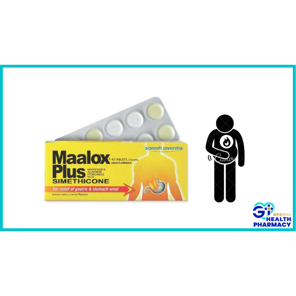 MAALOX PLUS TABLETS 10'S X 4 / 1 strip 10 tablets (Exp: 04/2026 ...