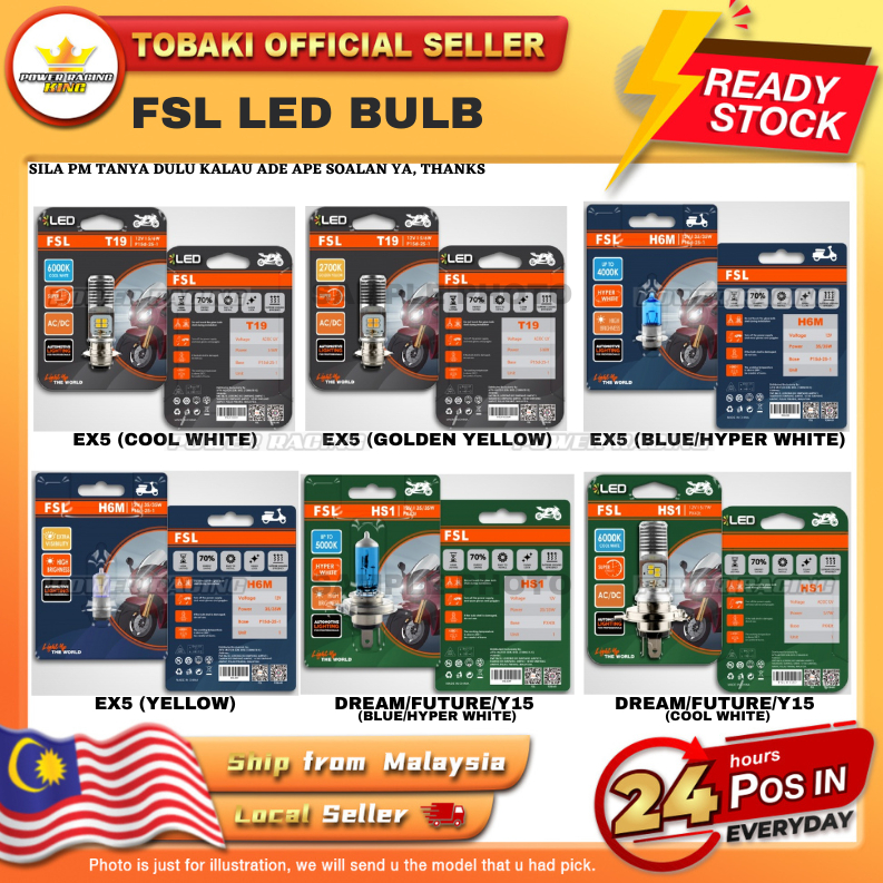 EX5/ DREAM110/ FUTURE FI/Y15ZR FSL LAMPU DEPAN/ BIKE FRONT LIGHT BULB LED T19 12V 5/6W 6000K AC ...