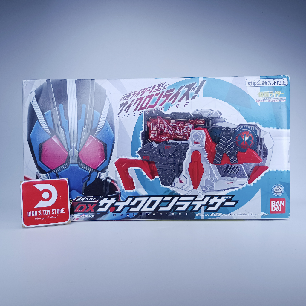 BANDAI DX Cycloneriser • Kamen Rider Ichi-Gata • Masked Transformation ...