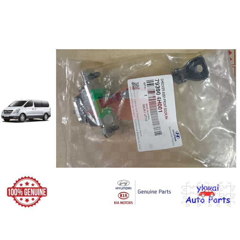 Genuine Hyundai Door Checker ASSY for Hyundai Grand Starex - 79390 ...