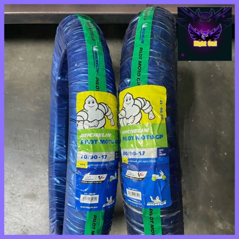 MICHELIN PILOT MOTO GP 70/90-17 & 80/90-17 (MADE IN THAILAND)100% ...