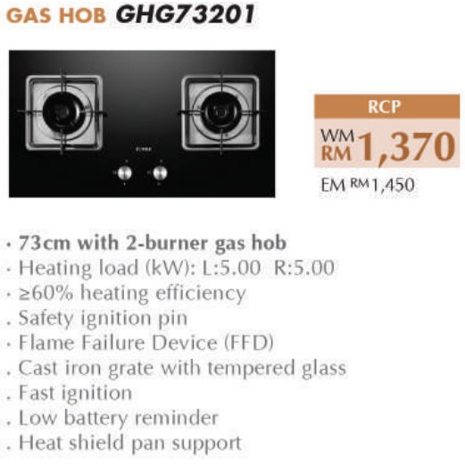 Fotile Super Flame Series 5.0KW Built-in 2 Burner Hob GHG73201 | Shopee ...