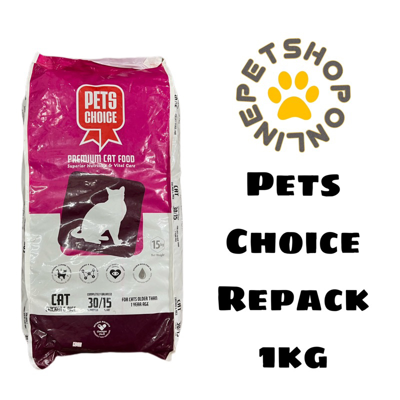 Pets Choice Chicken and Rice Adult Cat Food 1kg | Shopee Malaysia
