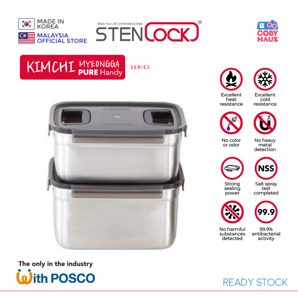 STENLOCK Korea Kimchi Myeongga Pure Handy Series Air Tight Stainless Steel 304 Food Container ...