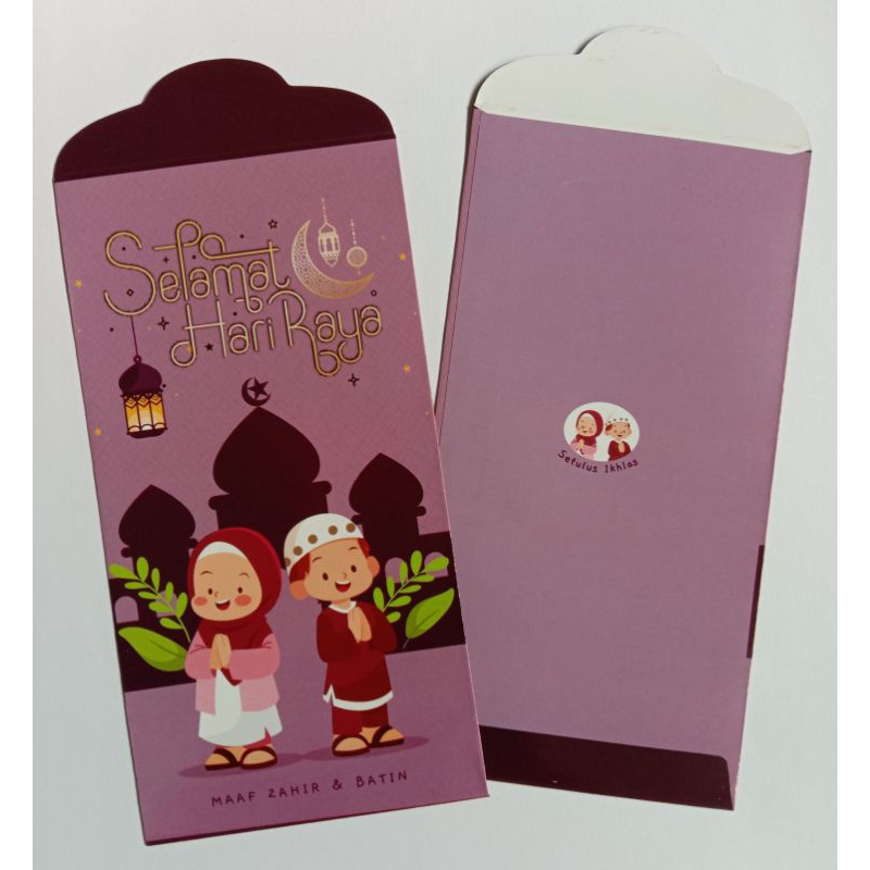 Sampul Duit Raya 2024 Kartun / (Mechamato / Boboiboy / Roblox / Frozen ...