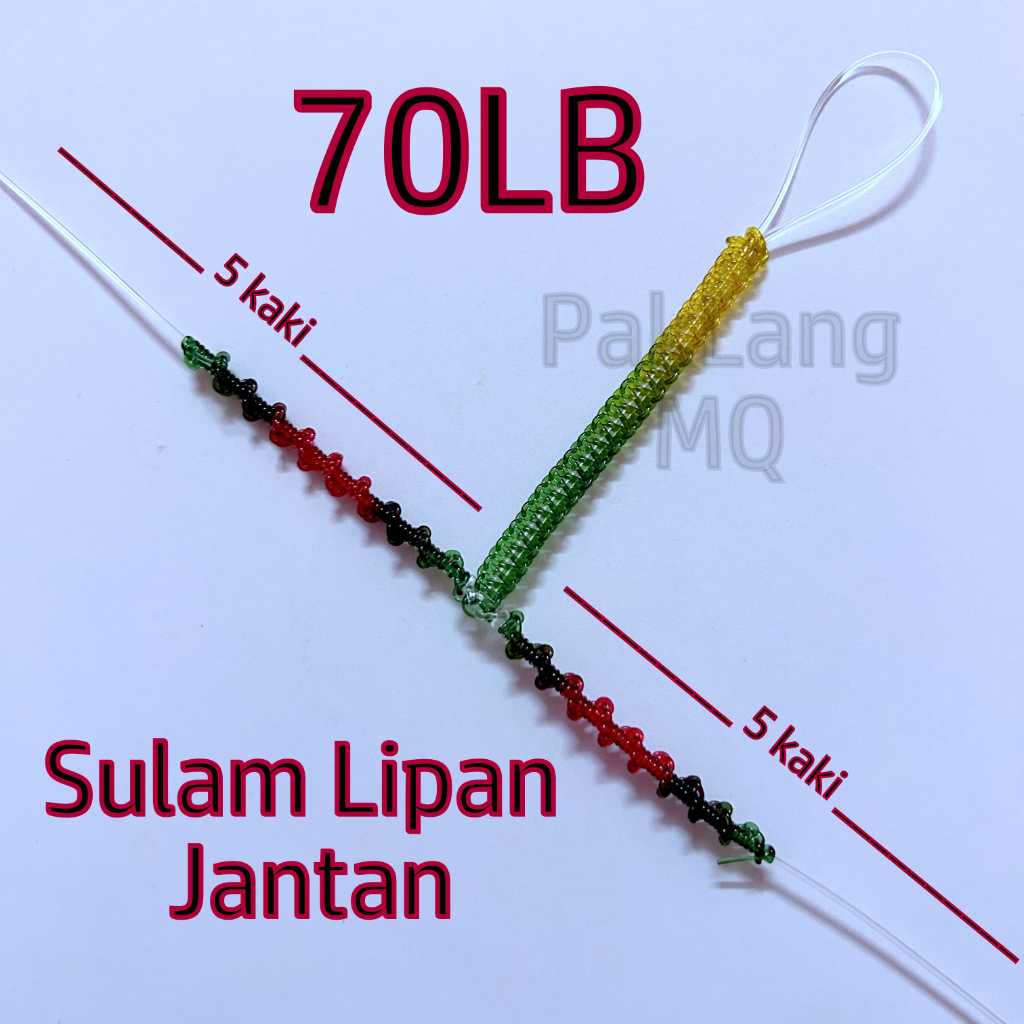 PERAMBUT SULAM LIPAN / TANDUK SULAM / PERAMBUT BOTTOM 2 WAY & 3 WAY ...