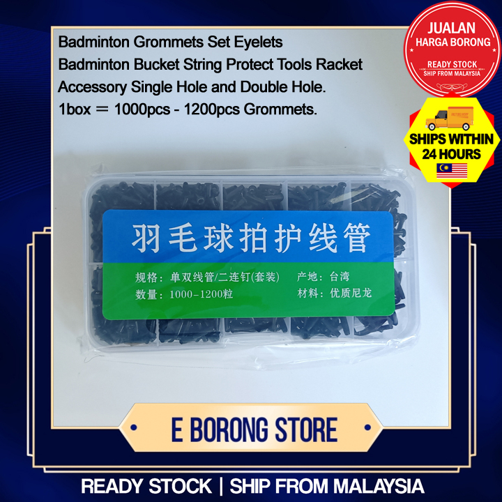 【E BORONG】Badminton Grommets Set Eyelets ( 1box ＝ 1000pcs - 1200pcs ...