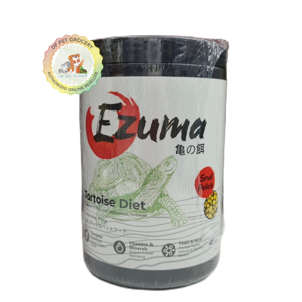 EZUMA Tortoise Diet 400g Small - Tortoise Food & Lizards Food | Shopee ...
