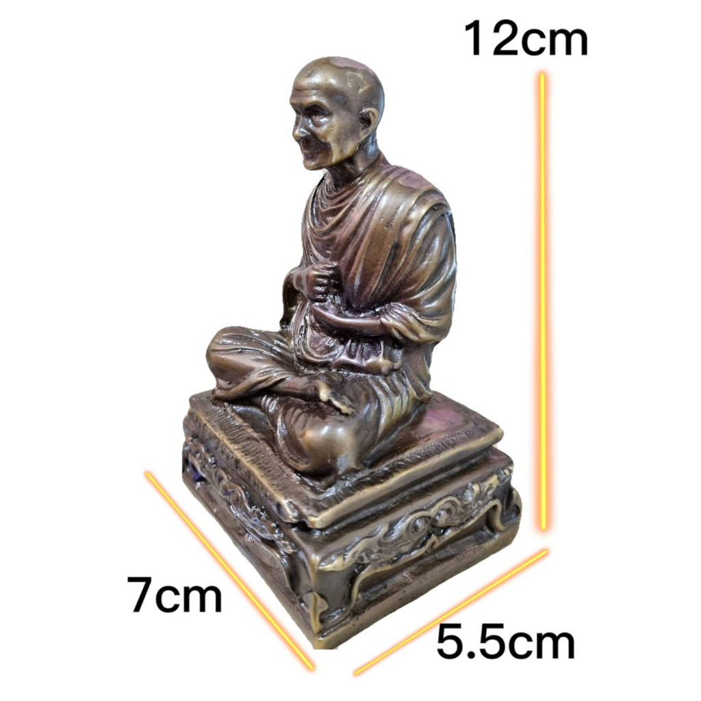 啊赞多金身 铜像 Phra Somdej Achan Toh Bucha 12cm | Shopee Malaysia