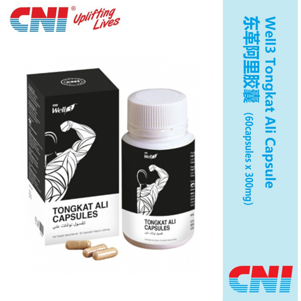 CNI® Well3 Tongkat Ali Capsule 东革阿里胶囊 （60capsules x 300mg） | Shopee ...