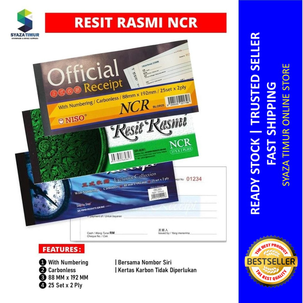 Buku Resit Rasmi / Official Receipt Book NCR 25 Set / 50 Set x 2 PLY ...
