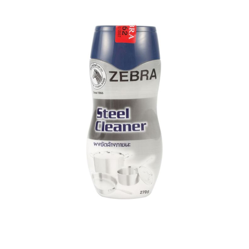 Zebra Steel Cleaner 270g 💯Original💯 | Shopee Malaysia