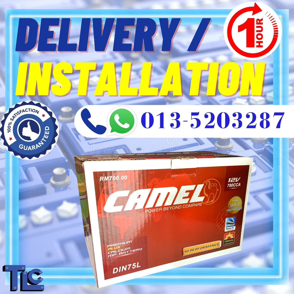 [CAR BATTERY] CAMEL PREMIUM DIN 75L MAINTENANCE FREE BATTERY | Shopee ...