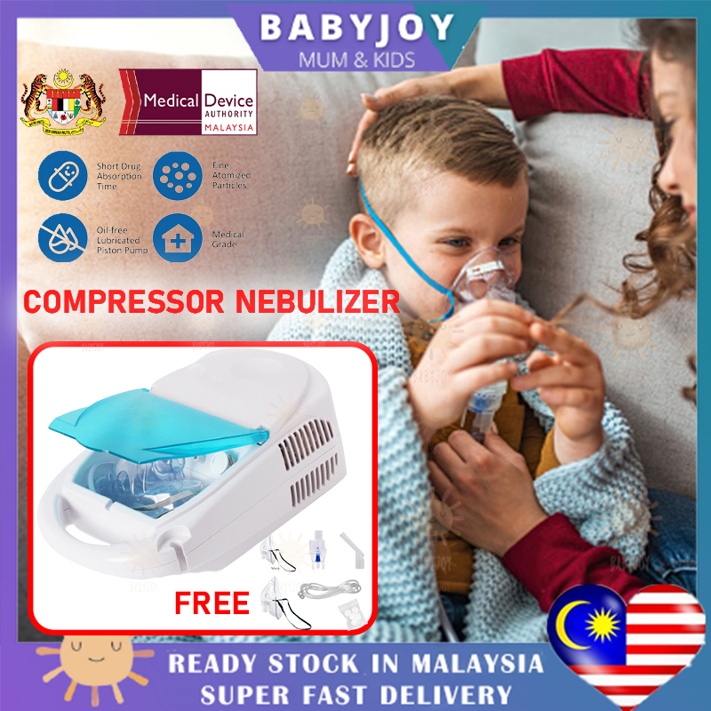 BABYJOY Portable Nebulizer Machine for kids Medical Air Compressor ...