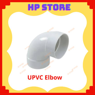 32MM/ 40MM/ 50mm UPVC Fitting Paip Sinki Dapur, Paip PVC Putih Elbow ...