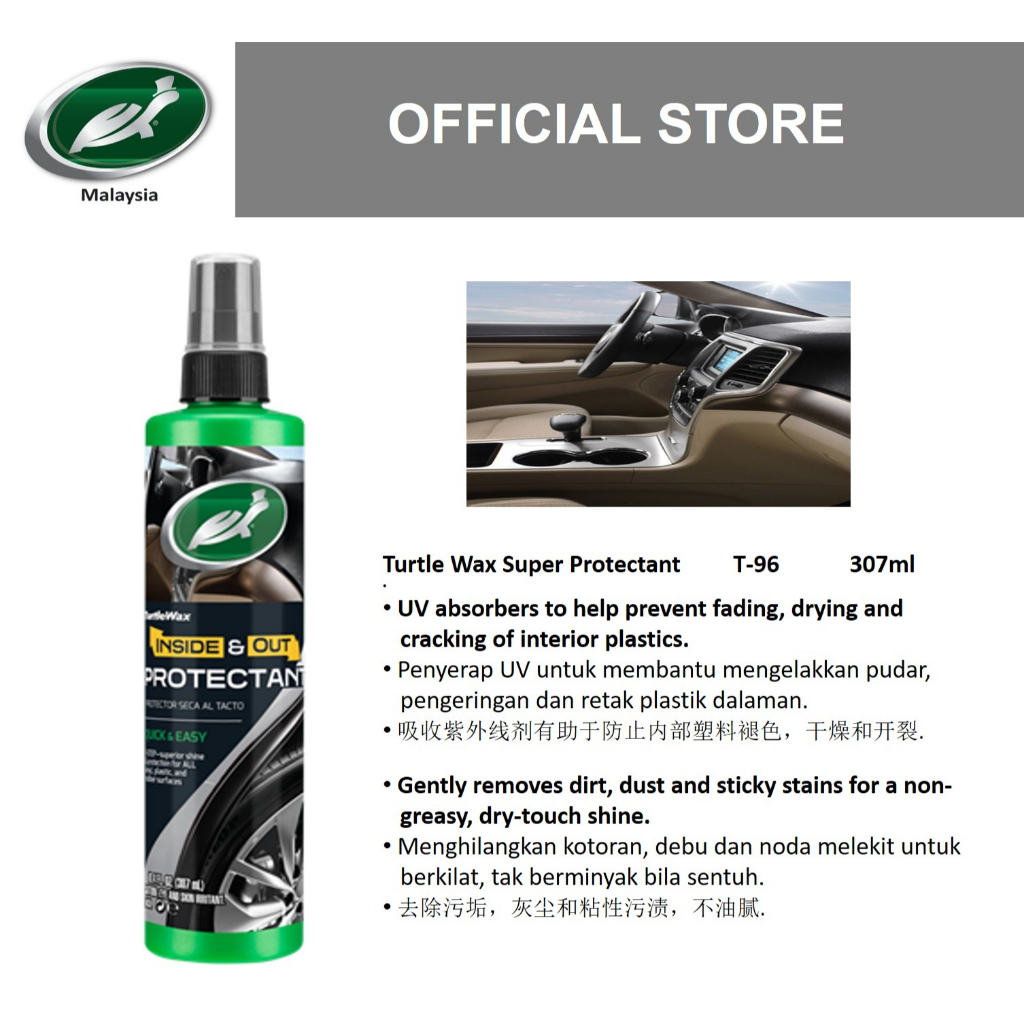 Turtle Wax Performance Plus Super Protectant 307ml T96 | Shopee Malaysia