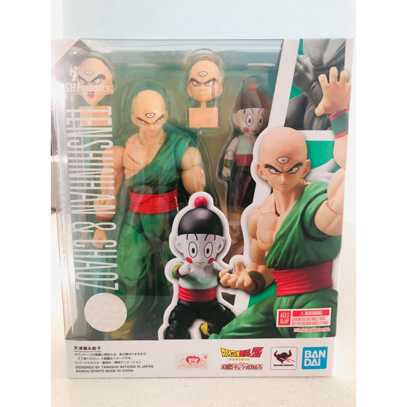Bandai SHF S.H.Figuarts Dragonball Z Tenshinhan & Chaoz | Shopee Malaysia