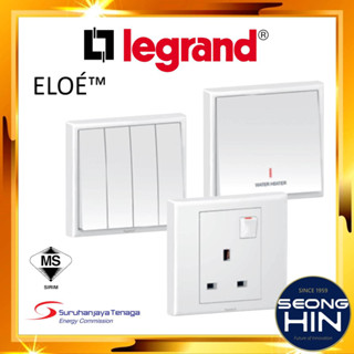 Legrand Eloe Switch & Plug Switch socket outlet / ELOE Switch Socket ...