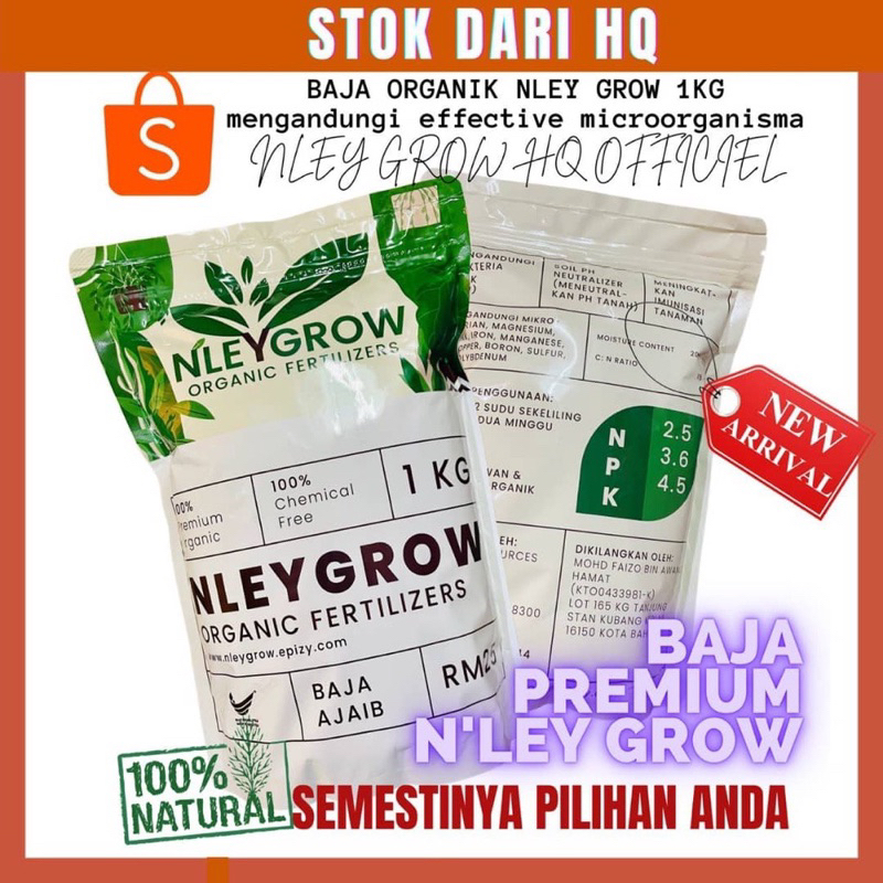 BAJA ORGANIK NLEYGROW ORGANIC FERTILIZER BAJA AJAIB READY 1KG | Shopee ...
