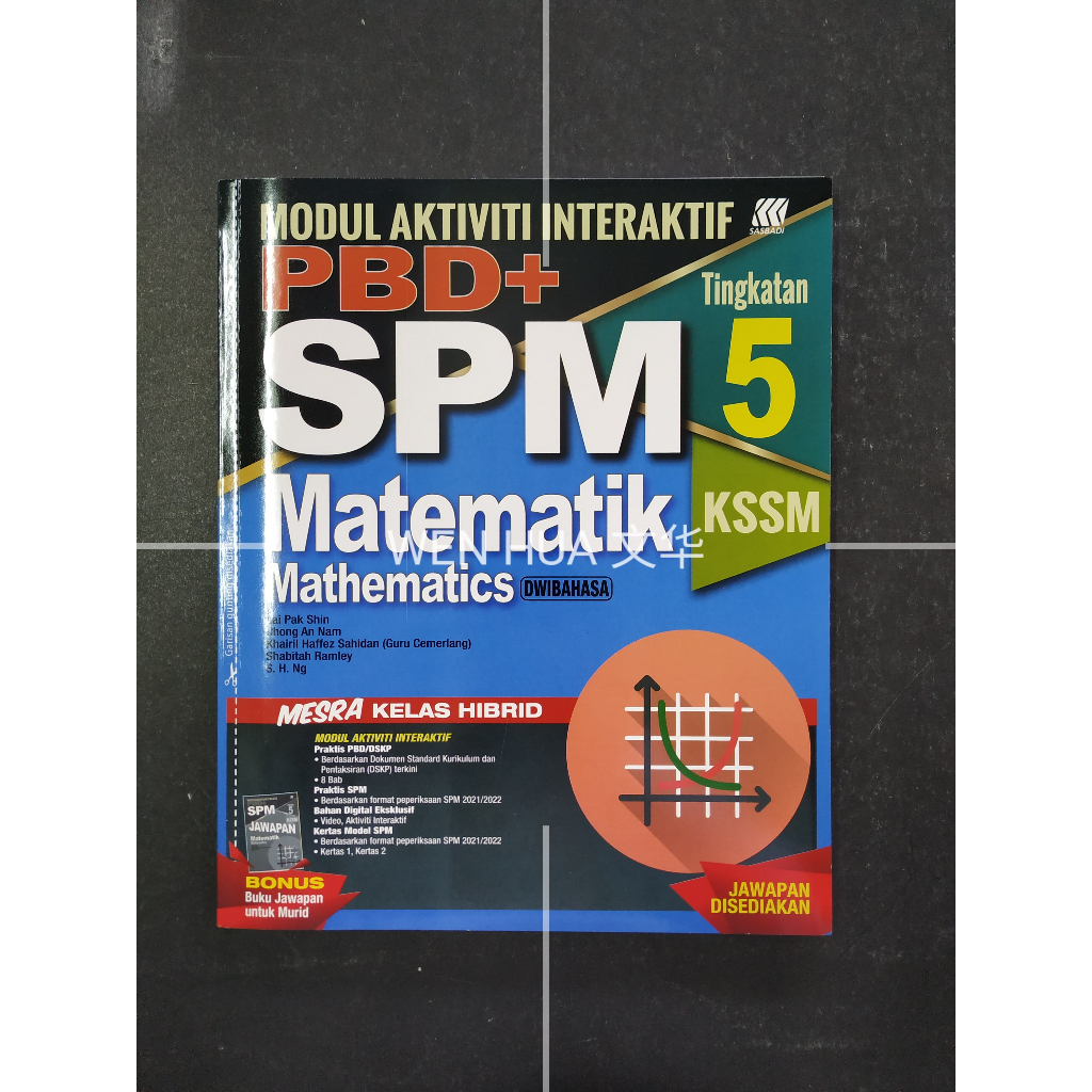 MODUL AKTIVITI INTERAKTIF PBD+ SPM TINGKATAN 5 KSSM [SASBADI] | Shopee ...