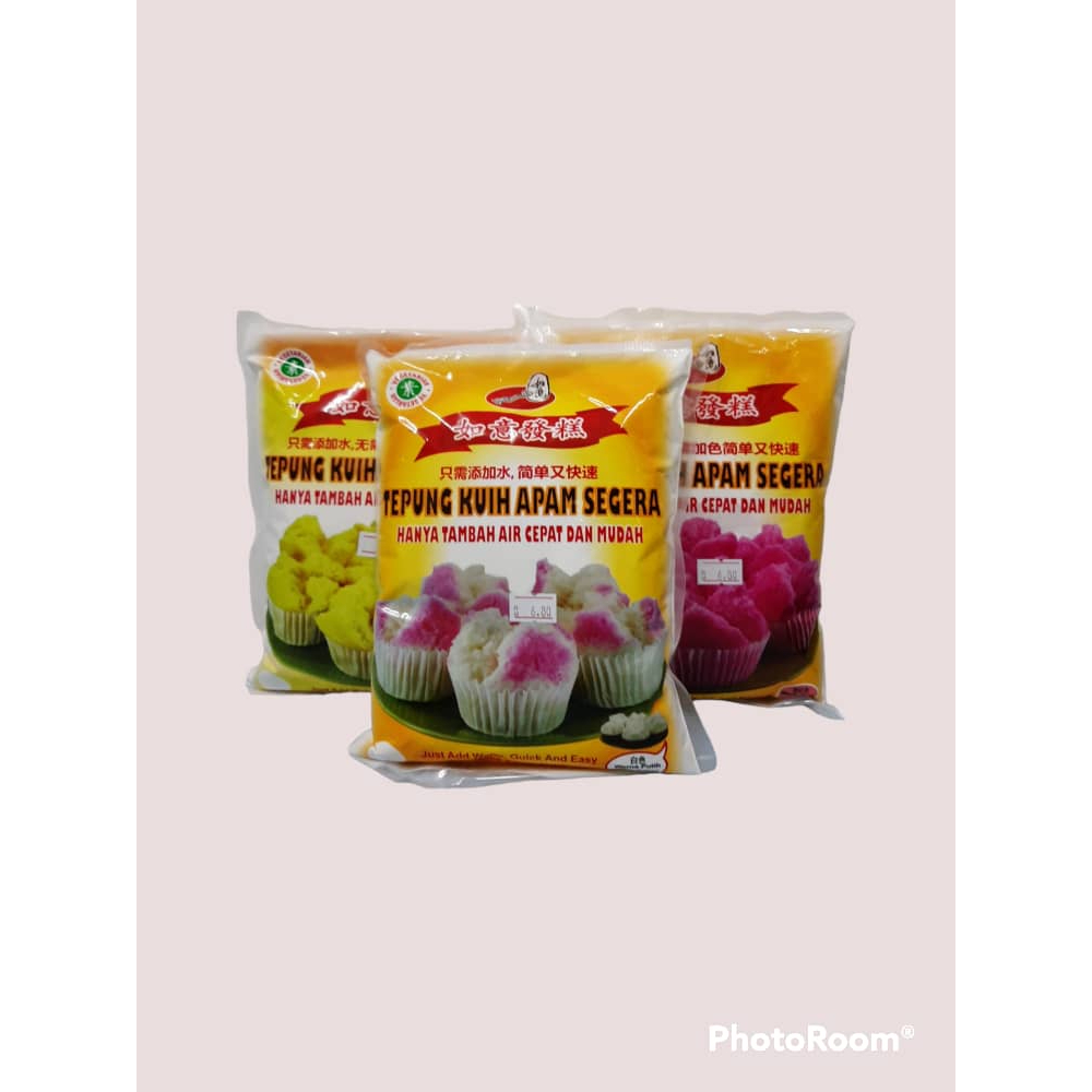 Tepung Kuih Apam Segera 500g Putih || Pink || Kuning | Shopee Malaysia