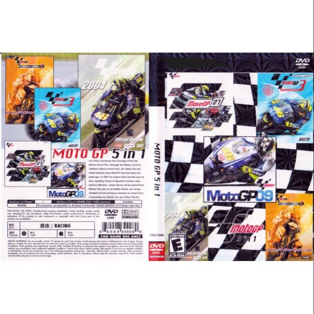 PS2 Game Moto GP 5 in 1 (Gold Disc) | Shopee Malaysia