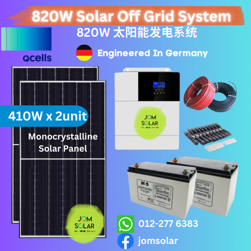 820W Solar Panel Off Grid Power Generator c/w 3000W Hybrid Inverter - Ready stock - Jomsolar ...