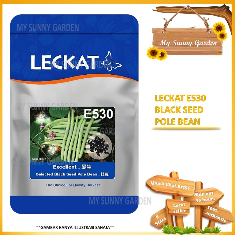 REPACK 200G LECKAT E530 KACANG BUNCIS/ FRENCH BEAN LECKAT PREMIUM F1 ...