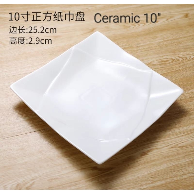 Ceramic Square Plate 10"/25cm Pinggan Segi Empat Hidangan Food | Shopee ...