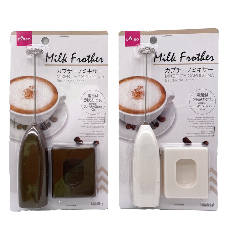 Daiso Milk Frother (Mixer De Capuccino - Random Colour) | Shopee Malaysia