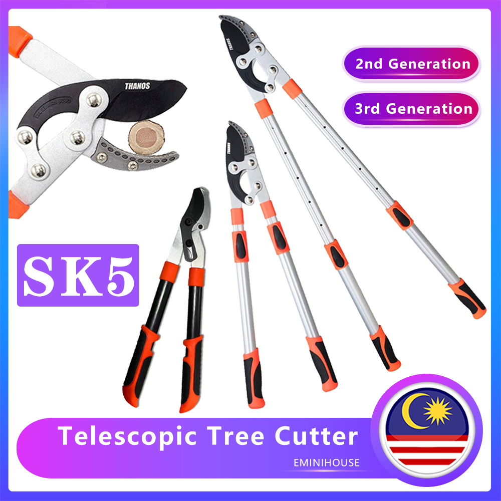 Tree Branch Pruning Cutter Shears Telescopic Expandable Blade Wood ...
