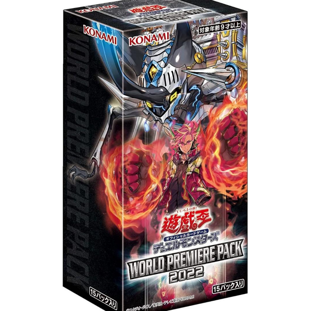 Yu-Gi-Oh OCG DECK EXTRA PACK WORLD PREMIERE PACK 2022 (WPP3) | Shopee Malaysia