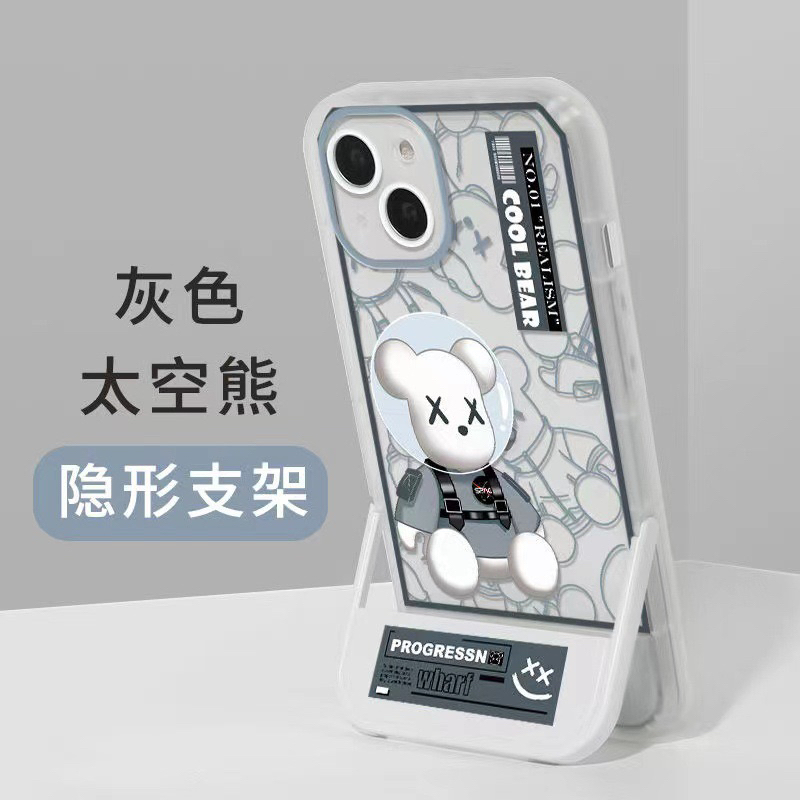 Kaws Folding Stand Phone Case Compatible for Iphone 11 12 13 14Plus Pro ...
