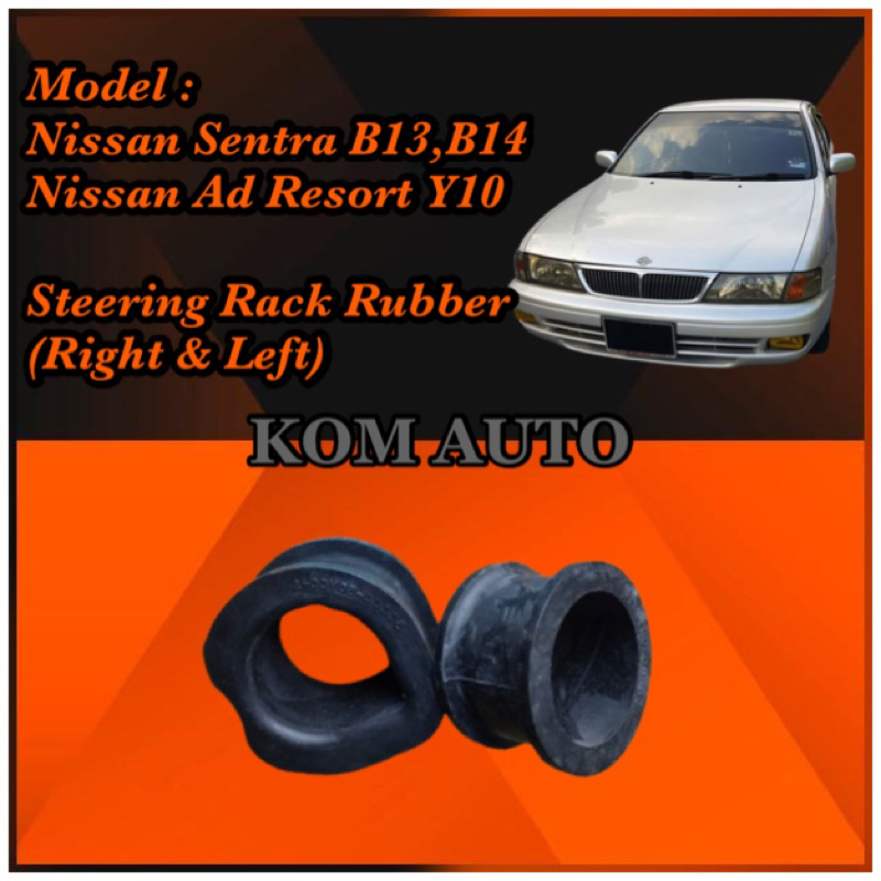 Nissan Sentra B13 , B14 , Ad Resort Y10 Steering Rack Rubber Set ...