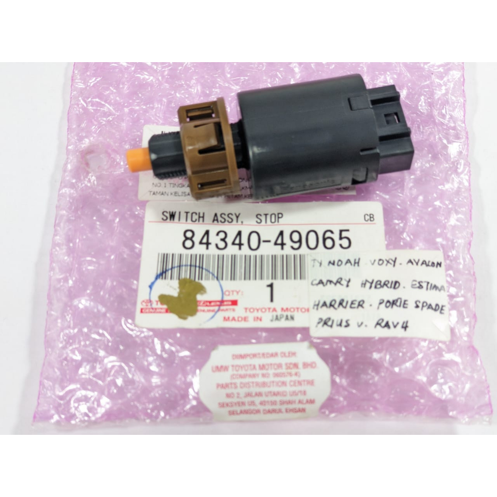 TOYOTA ORIGINAL STOP LAMP SWITCH ASSY FOR TOYOTA ALPHARD VELLFIRE CAMRY ...