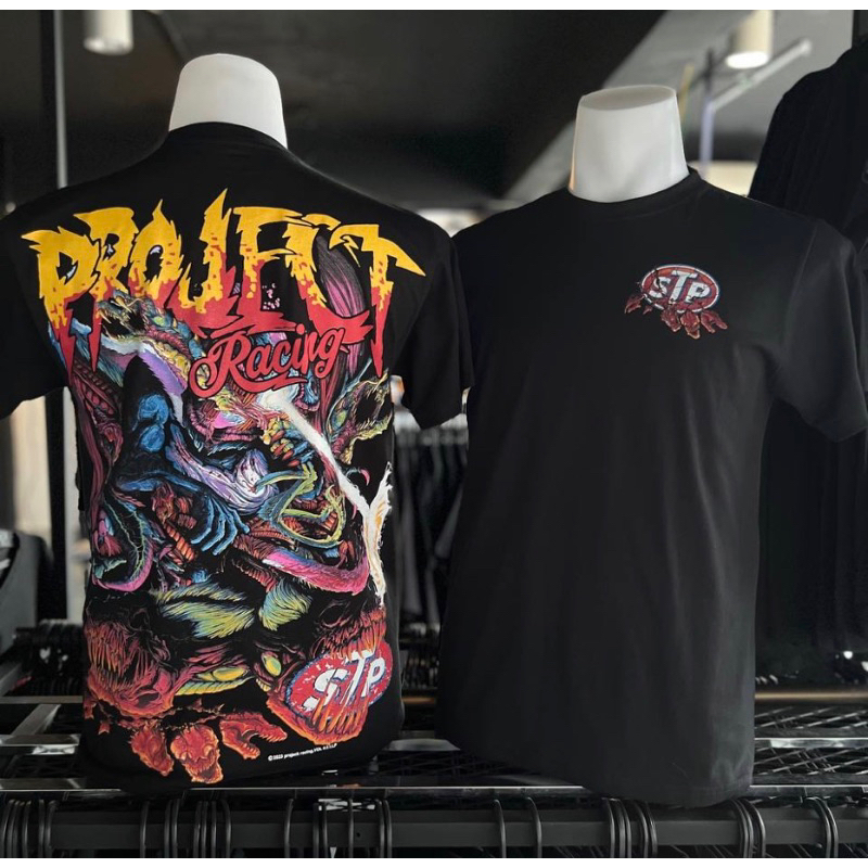 TSHIRT STP PREMIUM 2023 | Shopee Malaysia