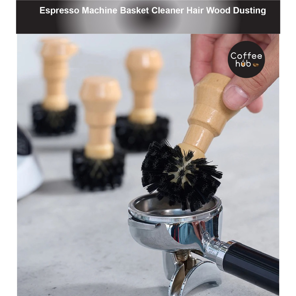 (READY STOCK)Espresso Coffee Machine Basket Dusting Cleaning Tools 51 ...